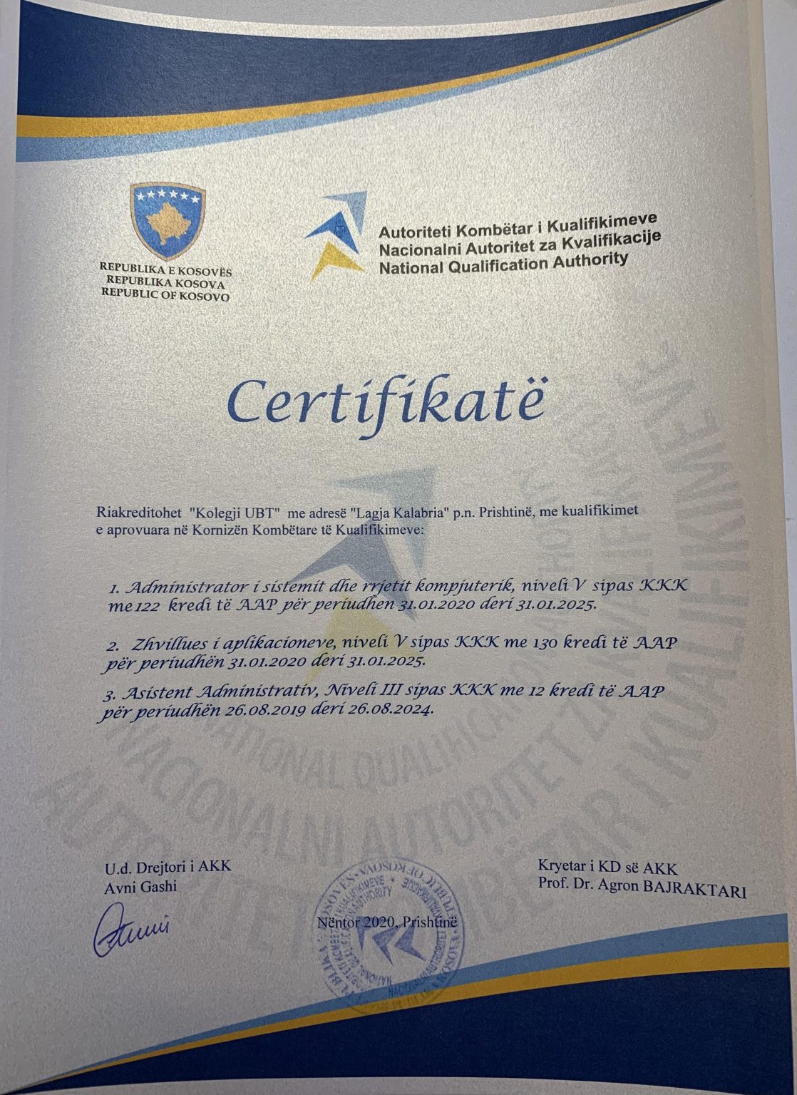 Shkolla Profesionale | UBT – Higher Education Institution