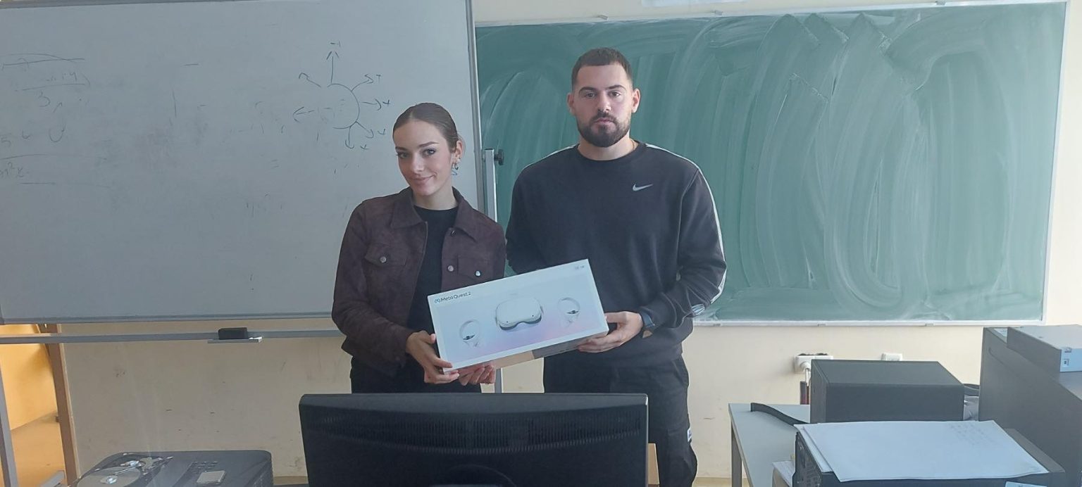 The supply of public schools with the EON AVR/VR online platform from ...