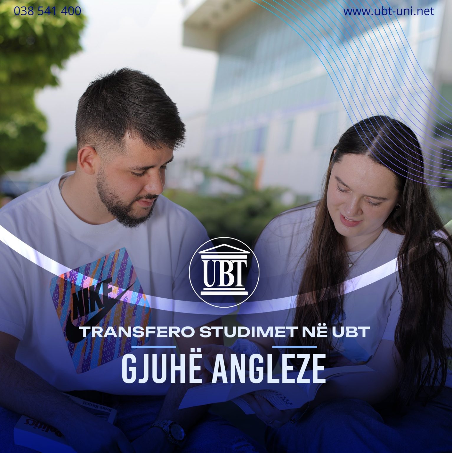 Transfero studimet në programin Gjuhë Angleze në UBT - UBT Higher Education Institution